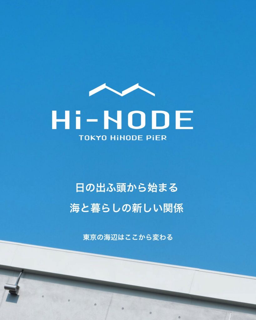 セントバズ SCENTBUZZ